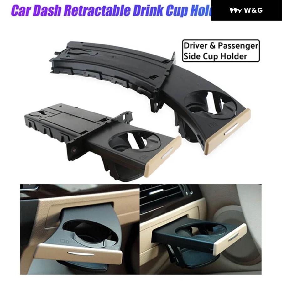 【並行輸入品】1ペアフロント ダッシュボード カップ ホルダー 格納式ドリンク 51459173473 BMW E90 E91 E92 ...