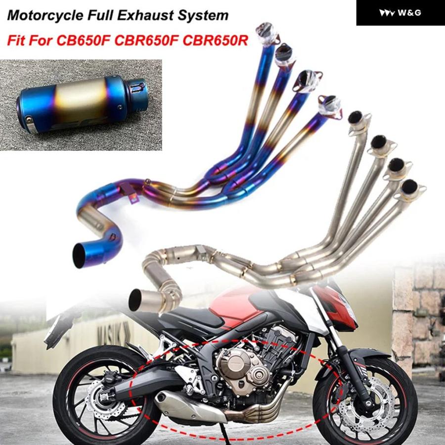 ホンダ CBR650R CB650R CB650F CBR650F 14-21 オートバイ バイク フル システム マフラー スリップオンフロント パイプ カスタム フロント ...