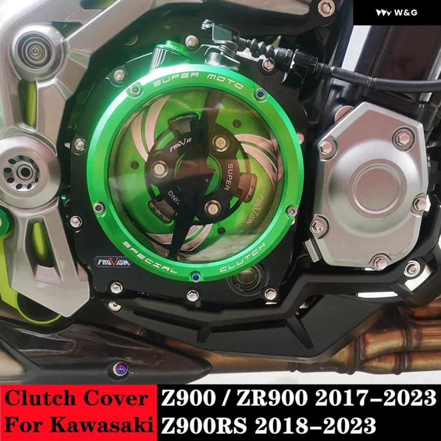 カワサキ ZR900 Z900RS 2018-2023 Z900 オートバイ バイク アクセサリー エンジン クリア クラッチカバー プロテクター ガード ZR RS 2023 ...
