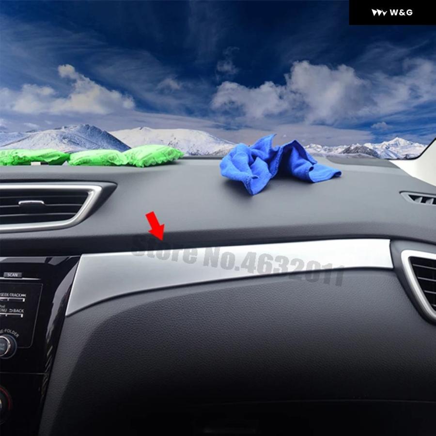 日産 キャシュカイ J11 エクストレイル T32 2014-2018 ABS マット/カーボン センター コンソール パネル ストリップ ...