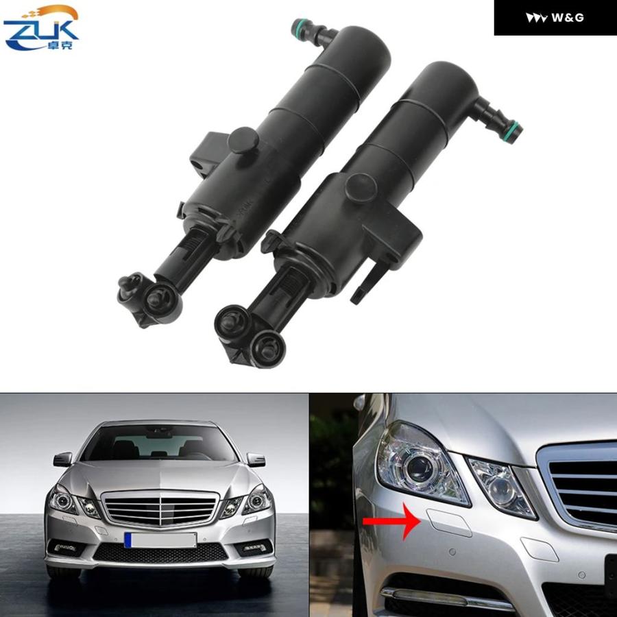ヘッドライト ヘッドランプ ウォッシャー ノズル メルセデス ベンツ E クラス W212 E200 E260 E300 E350 ES400 ES500 2009-13 : RareSpec ...