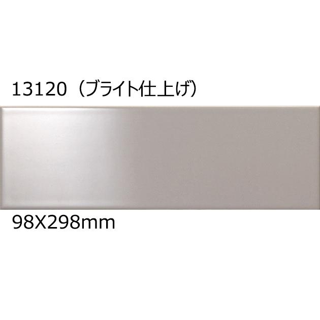 平田タイル 13120[ブライト仕上げ] 10Thirty テンサーティ[ケース] 98×298mm 屋内壁タイル 浴室壁タイル : ホーム ...