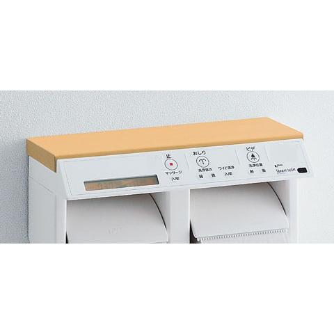 LIXIL 354-1235-SET LIXIL(INAX) アメージュC DT-C152U-R、DT-C182U-R用インテリアリモコン : ホームデザイン - 通販 - Yahoo!ショッピング