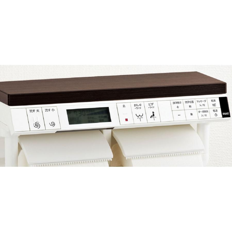 LIXIL 354-1753-MSET プレアスLS・HSタイプ DT-CL115A・DT-CH185A用インテリアリモコンキット 電池・ビス・施工説明書付（LIXIL・INAX） : ホーム ...