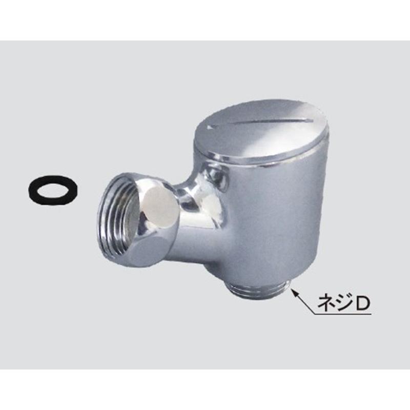 LIXIL A-10315 シャワーエルボ （減圧弁付） 本体側接続ねじ：G1/2 : ホームデザイン - 通販 - Yahoo!ショッピング
