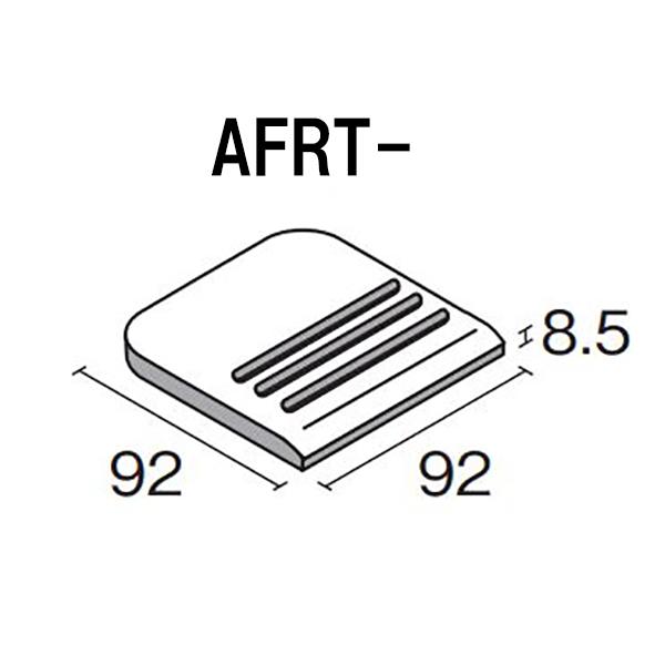 KYタイル AFRT-25（枚） 天城粗面 100角等辺階段 床タイル : ホームデザイン - 通販 - Yahoo!ショッピング