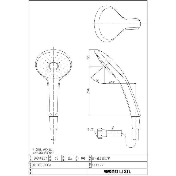 LIXIL BF-SL6BG(1.8) エコアクアシャワー(めっき仕様) メタル調シルバーホース(樹脂製防カビホース) LIXIL : ホームデザイン - 通販 - Yahoo!ショッピング