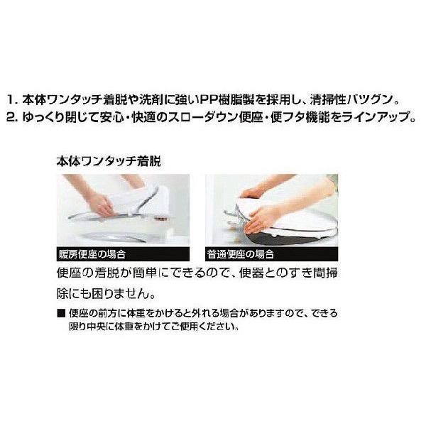 アメージュ CF-18ALJ/BN8 スローダウン機構付暖房便座(大型) LIXIL(INAX) : ホームデザイン - 通販 - Yahoo!ショッピング