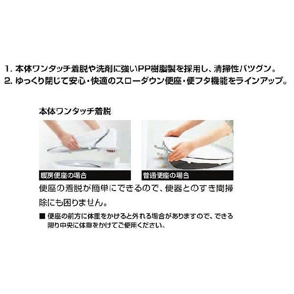 LIXIL CF-18ALJ-K/色 スローダウン機構付暖房便座 固定強化ボルト(大型) : ホームデザイン - 通販 - Yahoo!ショッピング