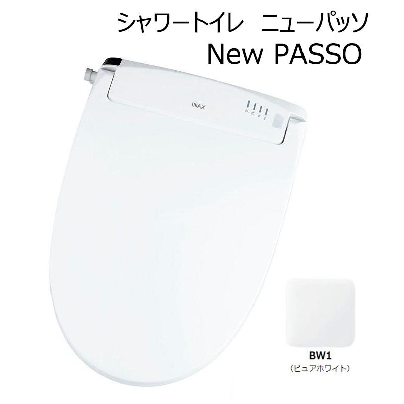 CW-EA23A/色 シャワートイレ NEW PASSO（ニューパッソ） 手動ハンドル式 LIXIL（INAX) : cw-ea23a- : ホームデザイン - 通販 - Yahoo!ショッピング