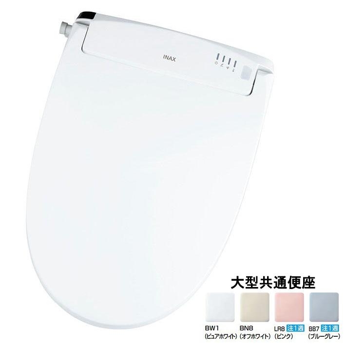 LIXIL CW-EA23AQA/色 シャワートイレ NEW PASSO（ニューパッソ） フルオートリモコン式（壁リモコン） 密結式便器用 LIXIL（INAX) : ホームデザイン - 通販 ...