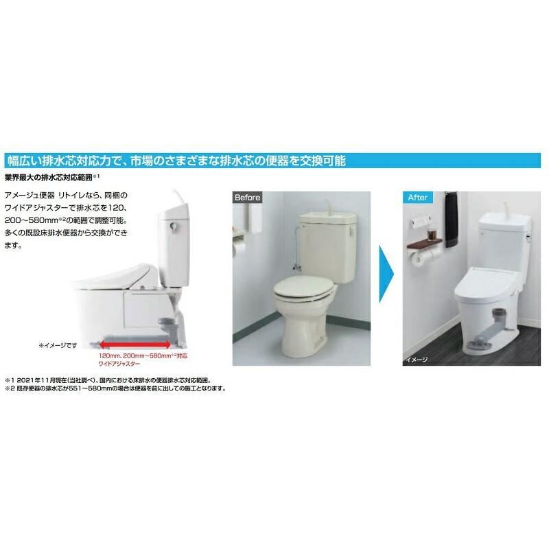 アメージュ YBC-Z30H+DT-Z350HQS+CW-KA31QV/LR8(ピンク) シャワートイレKAシリーズ＋アメージュ便器 リトイレ・手洗なしフルオート便器洗浄タイプ : ホーム ...