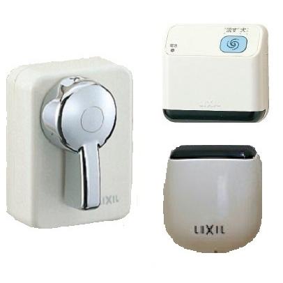 LIXIL CWA-66 流せるもん リモコン洗浄ハンドルセット(New PASSO、KAシリーズ、PAシリーズ、シャワートイレ スリムタイプ用) : ホームデザイン - 通販 - Yahoo ...