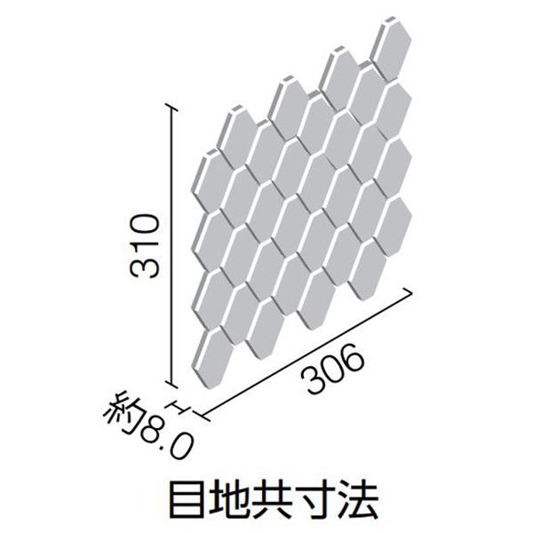 LIXIL LIXIL｜INAX デザイナーズタイルラボ ロサンジュ DTL-R/LSN-1[シート] 変形六角形平ネット張り ガラスモザイクタイル : ホームデザイン - 通販 ...