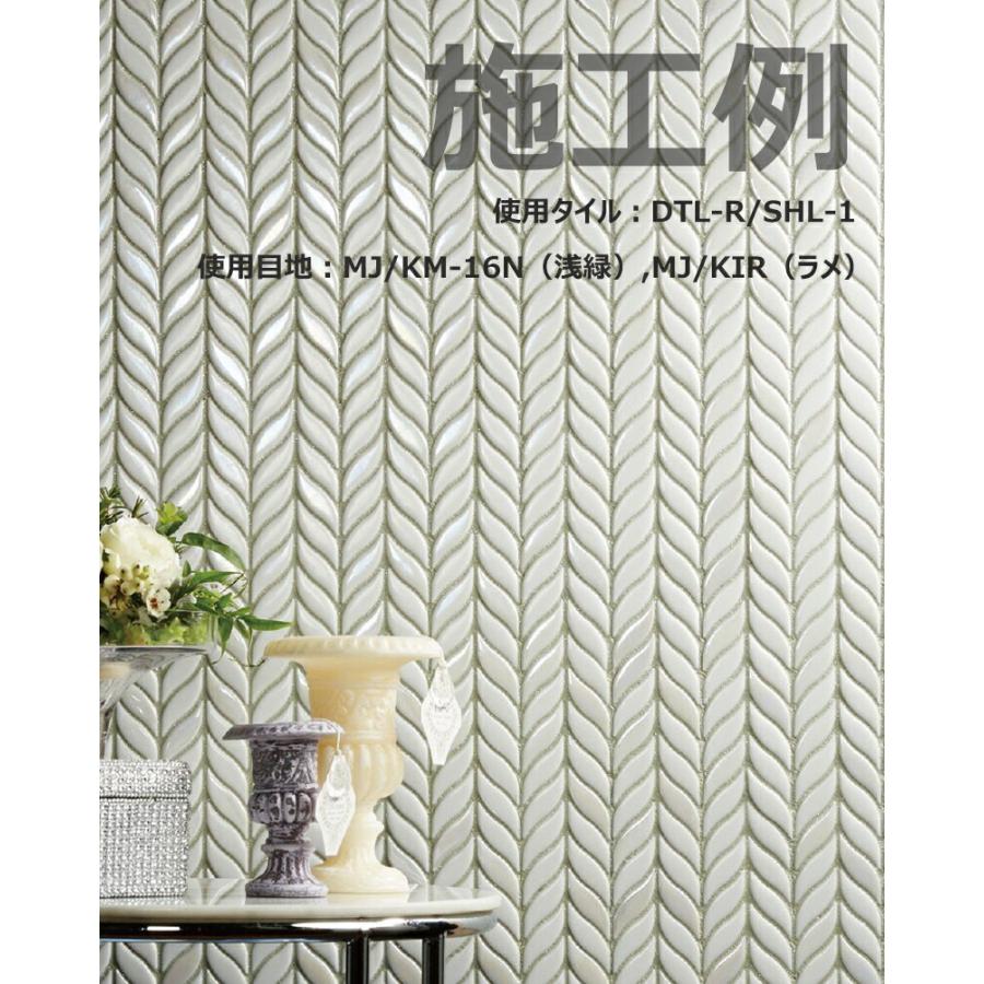 LIXIL シャインリーフ DTL-R/SHL-1[シート] モザイクタイル : ホームデザイン - 通販 - Yahoo!ショッピング