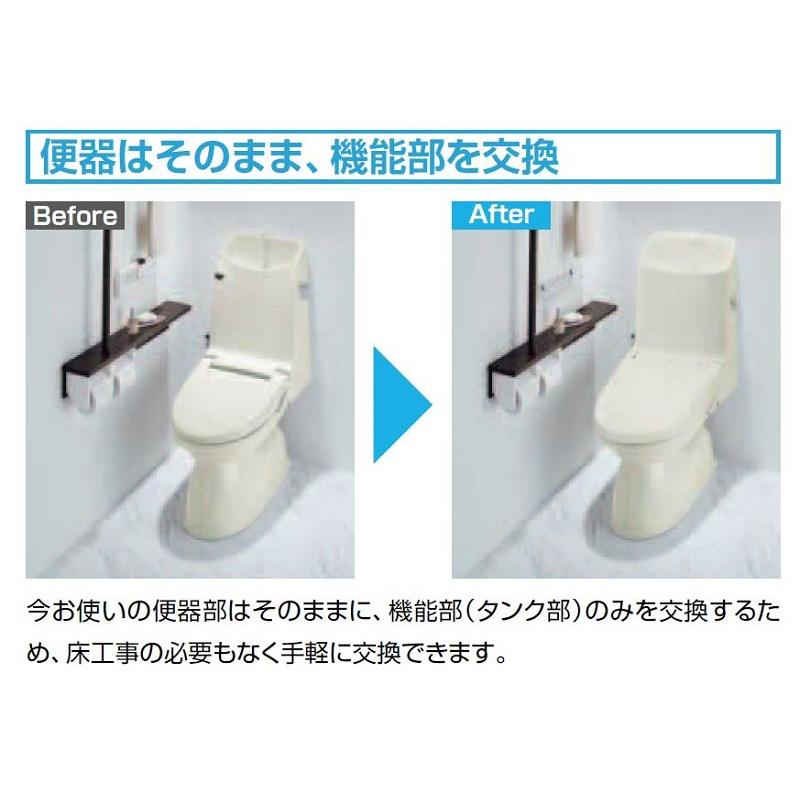 LIXIL INAX DWT-ZA152 手洗なし リフレッシュ シャワートイレ タンク付 : ホームデザイン - 通販 - Yahoo!ショッピング