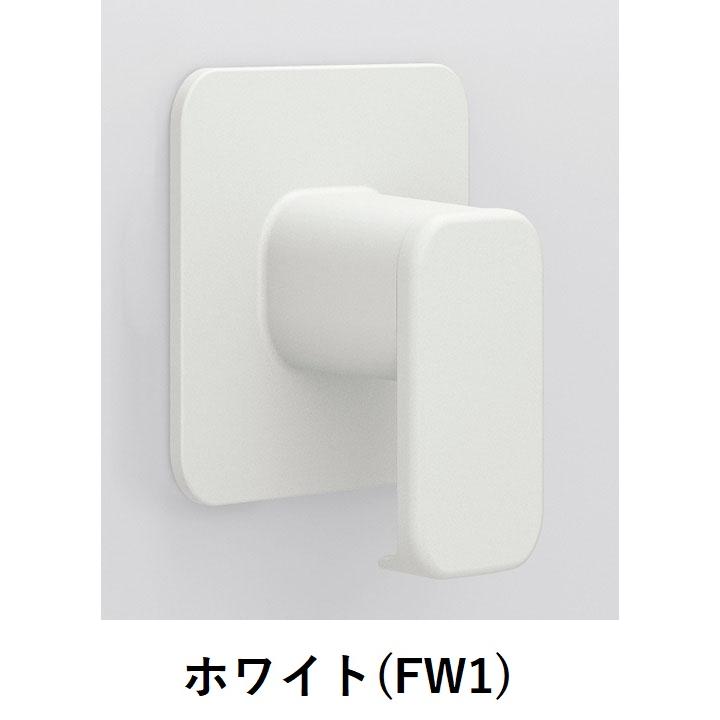 LIXIL FK-8/色 マグネット組フタフック 白 黒 ライトグレー LIXIL(INAX) リクシル : ホームデザイン - 通販 - Yahoo!ショッピング