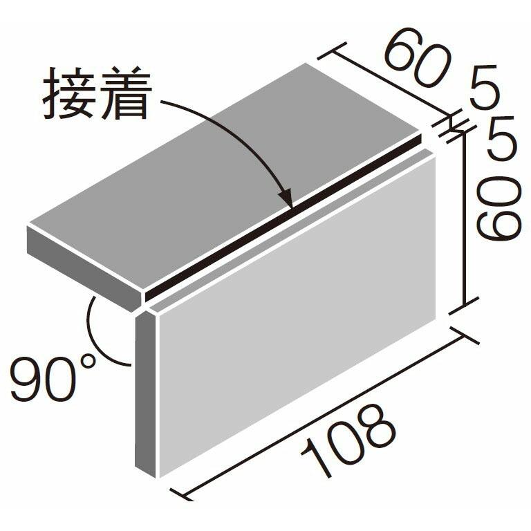 LIXIL ジェネラリック 小口屏風曲（接着） GNR-15N/3 : ホームデザイン - 通販 - Yahoo!ショッピング