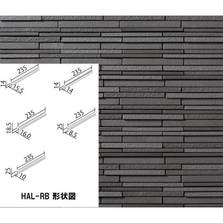 LIXIL LIXIL(INAX) HALPLUSシリーズ ルミノス 調整用平セット HAL-RB/LNS-5 : ホームデザイン - 通販 - Yahoo!ショッピング