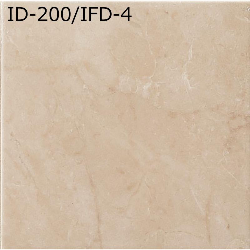 LIXIL ID-200/IFD-4[枚] イルフォンドアルファ 200mm角平 LIXIL（INAX） : ホームデザイン - 通販 - Yahoo!ショッピング