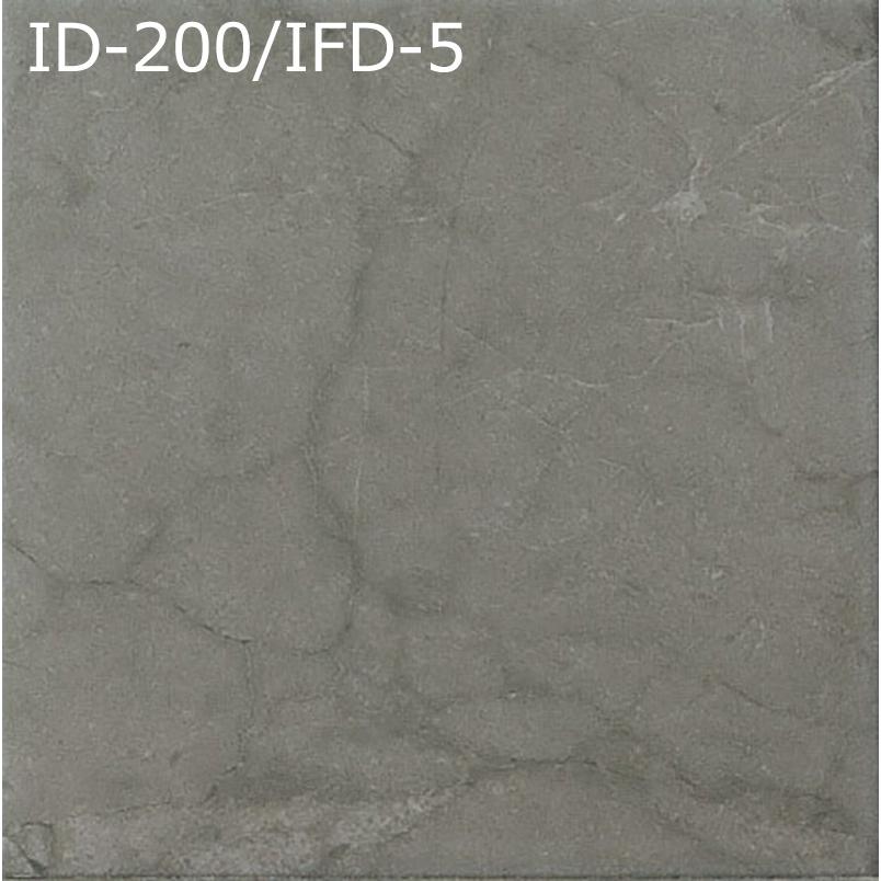 LIXIL ID-200/IFD-5[枚] イルフォンドアルファ 200mm角平 LIXIL（INAX） : ホームデザイン - 通販 - Yahoo!ショッピング