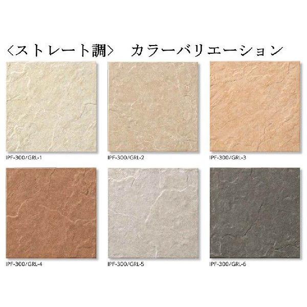 LIXIL LIXIL(INAX) グレイスランド ストレート調 300角段鼻 IPF-311/GRL-2[ケース] : ホームデザイン - 通販 - Yahoo!ショッピング