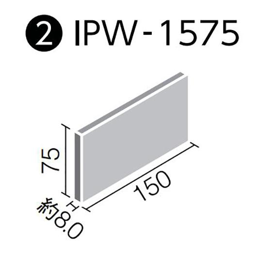 LIXIL LIXIL(INAX) IPW-1575/SMY-3 スモーキートーンII 150x75角平 : ホームデザイン - 通販 - Yahoo!ショッピング