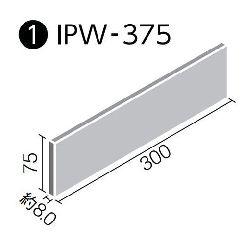 LIXIL LIXIL(INAX) IPW-375/SMY-1 スモーキートーンII 300x75角平 : ホームデザイン - 通販 - Yahoo!ショッピング