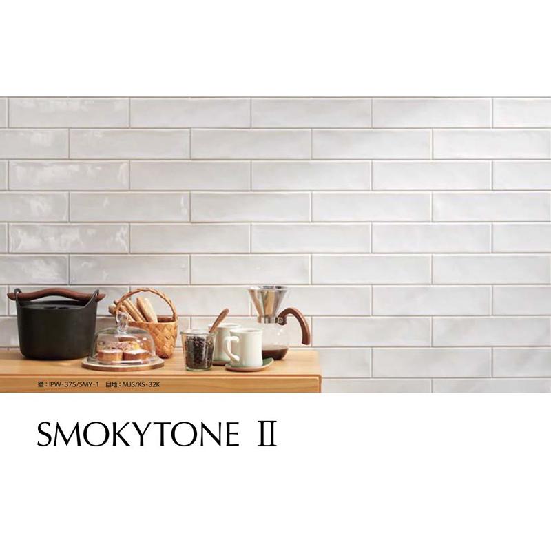 LIXIL LIXIL(INAX) IPW-375/SMY-1 スモーキートーンII 300x75角平 : ホームデザイン - 通販 - Yahoo!ショッピング