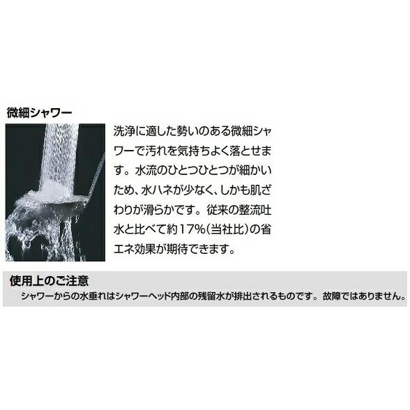 LIXIL オールインワン浄水栓AJタイプ JF-AJ461SYXN(JW)(ホース LIXIL オールインワン浄水栓AJタイプ JF-AJ461SYXN(JW)(ホース