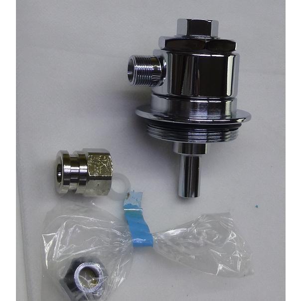 LIXIL LIXIL(INAX) シャワートイレフラッシュバルブ用アダプター K-011A : ホームデザイン - 通販 - Yahoo!ショッピング