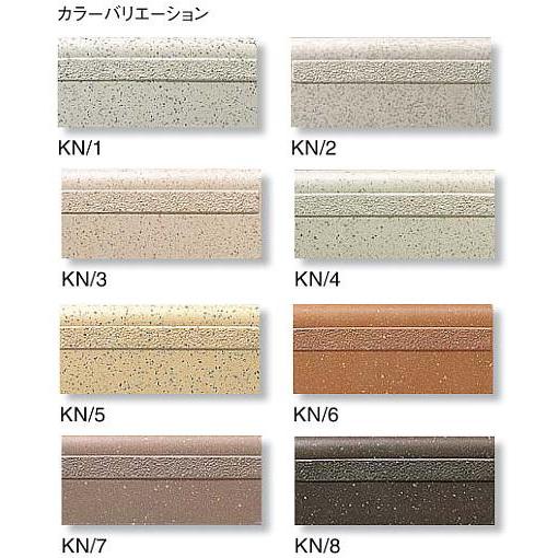LIXIL LIXIL(INAX) 新階段タイル 段鼻[バラ] KN/2 : ホームデザイン - 通販 - Yahoo!ショッピング