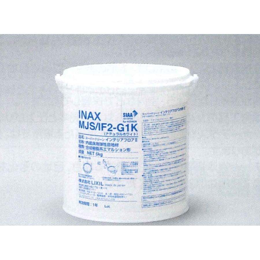 LIXIL MJS/IF2-G2K（ライトグレー） スーパークリーンインテリアフロアII LIXIL(INAX) : ホームデザイン - 通販 - Yahoo!ショッピング