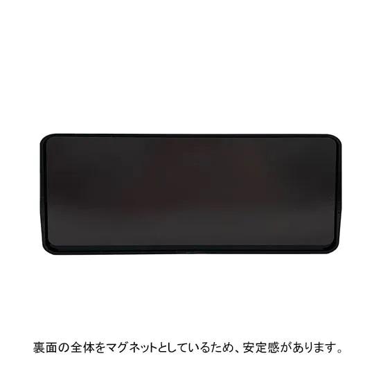 LIXIL NT-300A(4)-1S/色 マグネットポケット300W 浴室収納棚 白 黒 ライトグレー LIXIL(INAX) リクシル : ホームデザイン - 通販 - Yahoo!ショッピング