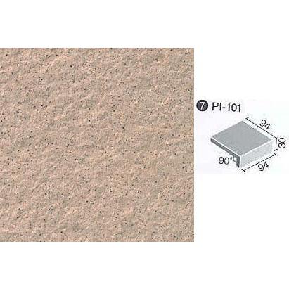 LIXIL(INAX) ピアッツア OXシリーズ 100mm角垂れ付き段鼻[バラ] PI-101/12 : ホームデザイン - 通販 - Yahoo!ショッピング
