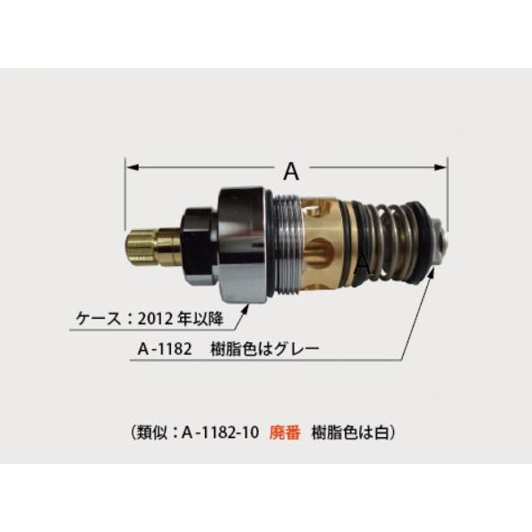 LIXIL PK-A-1182 BF-M115H用一時止水付シャワー・バス切替弁 LIXIL(INAX) : ホームデザイン - 通販 - Yahoo!ショッピング