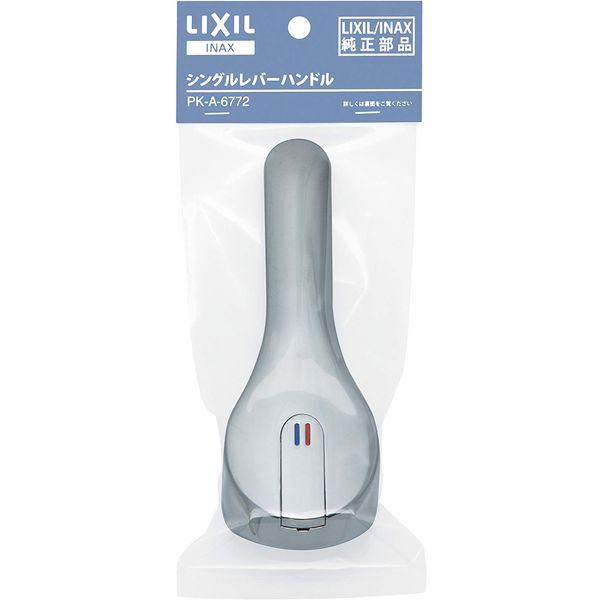 LIXIL PK-A-6772 シングルレバーハンドル LIXIL(INAX) : ホームデザイン - 通販 - Yahoo!ショッピング