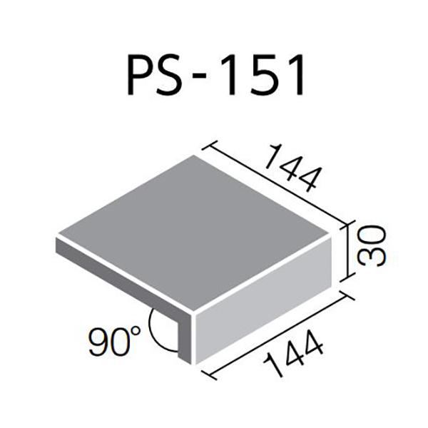 LIXIL LIXIL(INAX) 庵路（あんじ） PS-151/A-2N[枚] 150mm角垂れ付き段鼻 外装床タイル : ホームデザイン ...