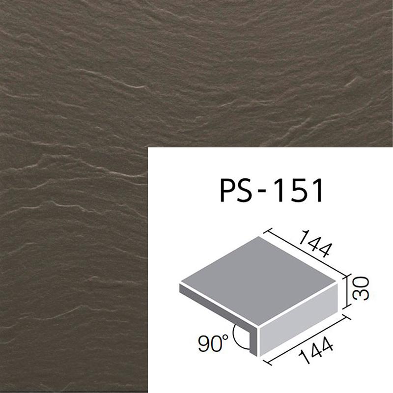 LIXIL LIXIL(INAX) 庵路（あんじ） PS-151/A-5N[枚] 150mm角垂れ付き段鼻 外装床タイル : ホームデザイン ...
