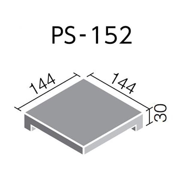 LIXIL LIXIL(INAX) 庵路（あんじ） PS-152/A-6N[枚] 150mm角垂れ付き段鼻隅 外装床タイル : ホームデザイン ...