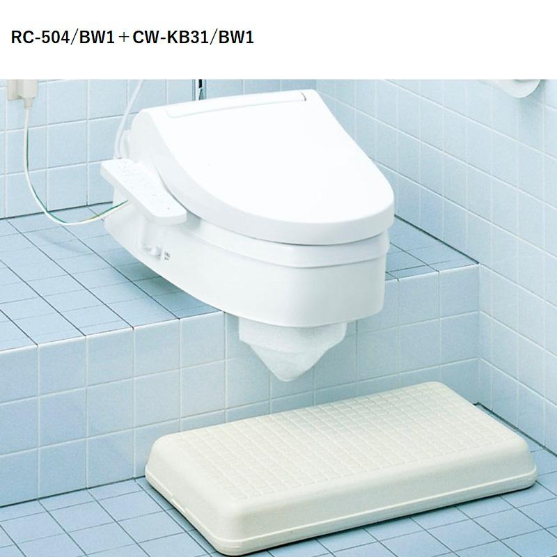 LIXIL RC-504/BW1+CW-KB31/BW1 和風アタッチメント(陶器製) +シャワートイレKBシリーズセット LIXIL ...