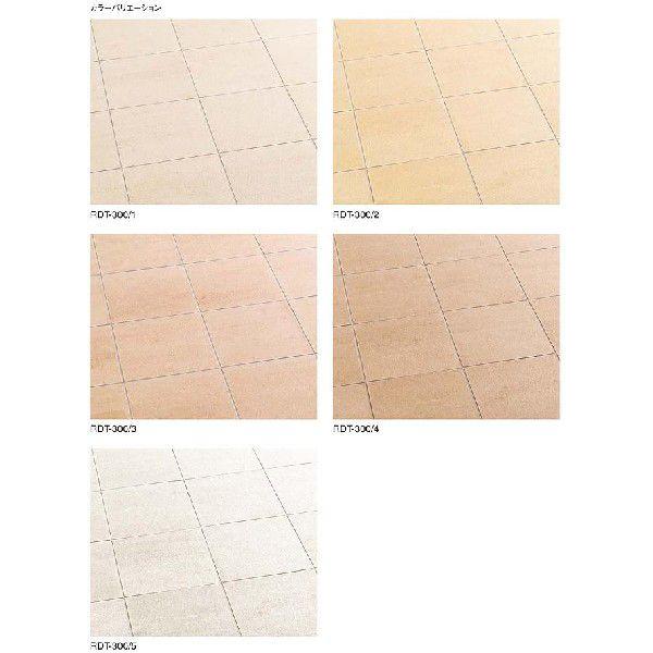 LIXIL(INAX) ロディート 200mm角歩道用スロープ(Fパターン)[バラ] RDT-200/ F : rdt-200-f-bara : ホームデザイン - 通販 - Yahoo!ショッピング