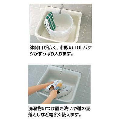 LIXIL S-17/BW1-LF-7R-13-U-PSET LIXIL(INAX) 小形多目的流し(壁排水セット) : ホームデザイン - 通販 - Yahoo!ショッピング