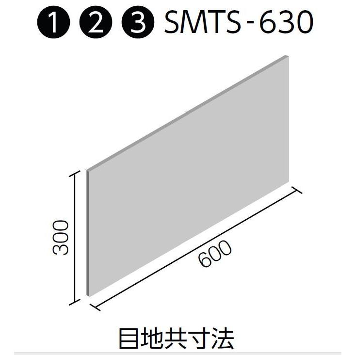 LIXIL SMTS-630/BYA-4 スマートモザイク インテリアモザイク美釉彩（びゆうさい） LIXIL(INAX) : ホームデザイン - 通販 - Yahoo!ショッピング