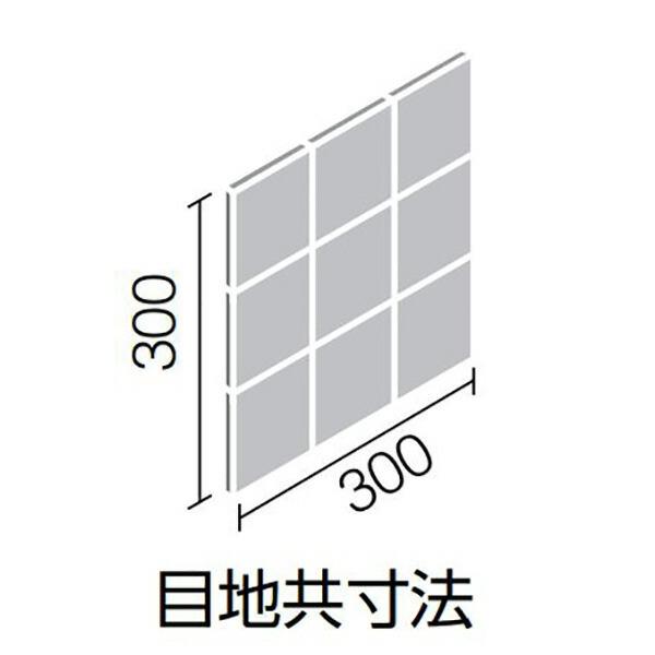 LIXIL SPKC-100NET/B1001[シート] ミスティパレット（ブライト釉） 100mm角ネット張り 内装タイル : ホームデザイン - 通販 - Yahoo!ショッピング