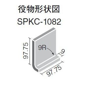 INAX ミスティキラミック ブライト釉 100mm角内幅木[5枚セット] SPKC-1082/L12 : ホームデザイン - 通販 - Yahoo!ショッピング