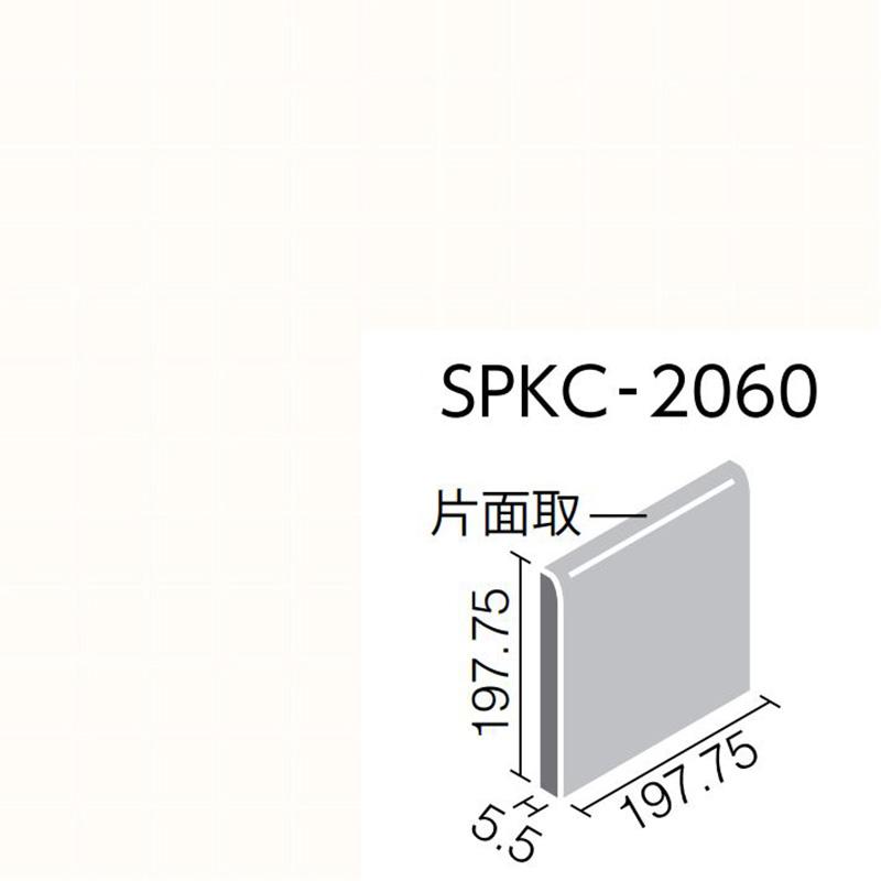 LIXIL(INAX) ミスティパレット ブライト釉 200mm角片面取 [バラ] SPKC-2060/B1001 : spkc-2060-b1 : ホームデザイン - 通販 - Yahoo ...
