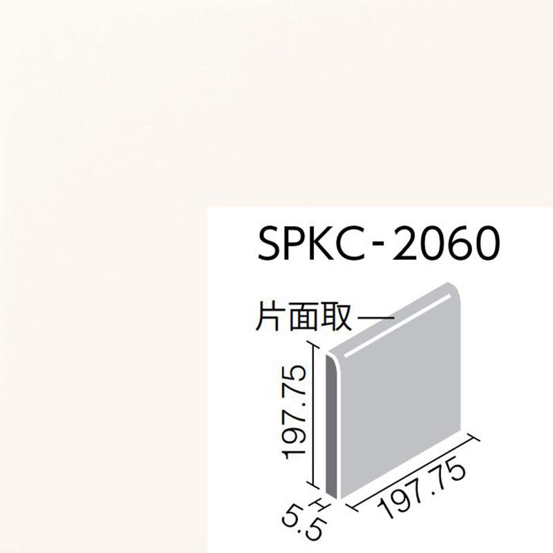 LIXIL SPKC-2060/B1002（枚） ミスティパレット ブライト釉 200mm角片面取 LIXIL(INAX) : ホームデザイン - 通販 - Yahoo!ショッピング