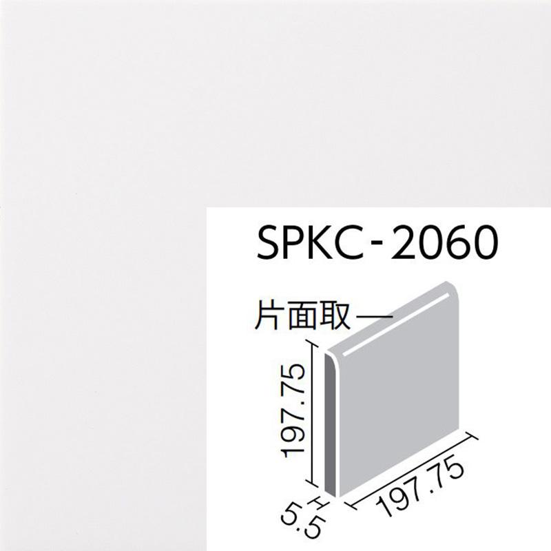 LIXIL SPKC-2060/B1004（5枚セット） ミスティパレット ブライト釉 200mm角片面取 LIXIL(INAX) : ホームデザイン - 通販 - Yahoo!ショッピング