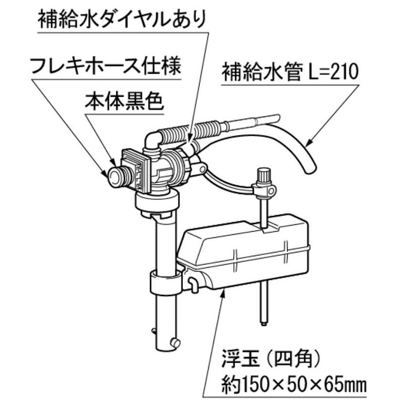 LIXIL TF-B180BU-30 ボールタップ（手洗あり用）DT-B180XUタイプ用 トイレ部品 LIXIL INAX : ホームデザイン - 通販 - Yahoo!ショッピング